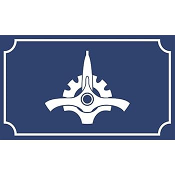 Amazon.com : Star Wars Flag | New Republic | 3x5 Ft / 90x150 cm | Large ...