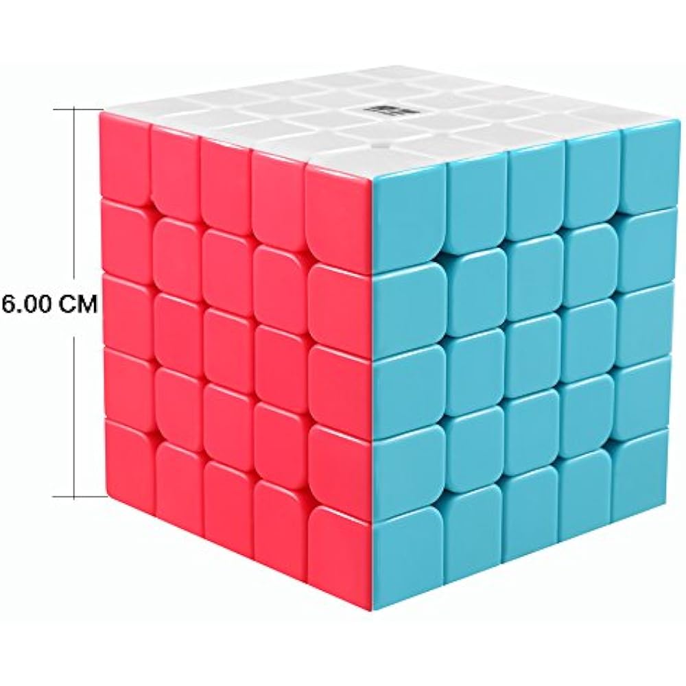 5By5 Rubix Cube 5X5 Rubiks Cubes 5X5X5 Stickerless Toys Puzzles For ...