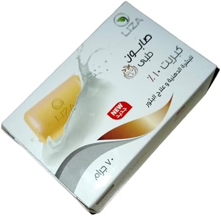 Lisa Medical Soap - Sulfur 10% price in Egypt | Amazon Egypt | kanbkam