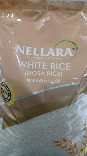 Nellara White Rice 5kg price in UAE | Amazon UAE | supermarket kanbkam