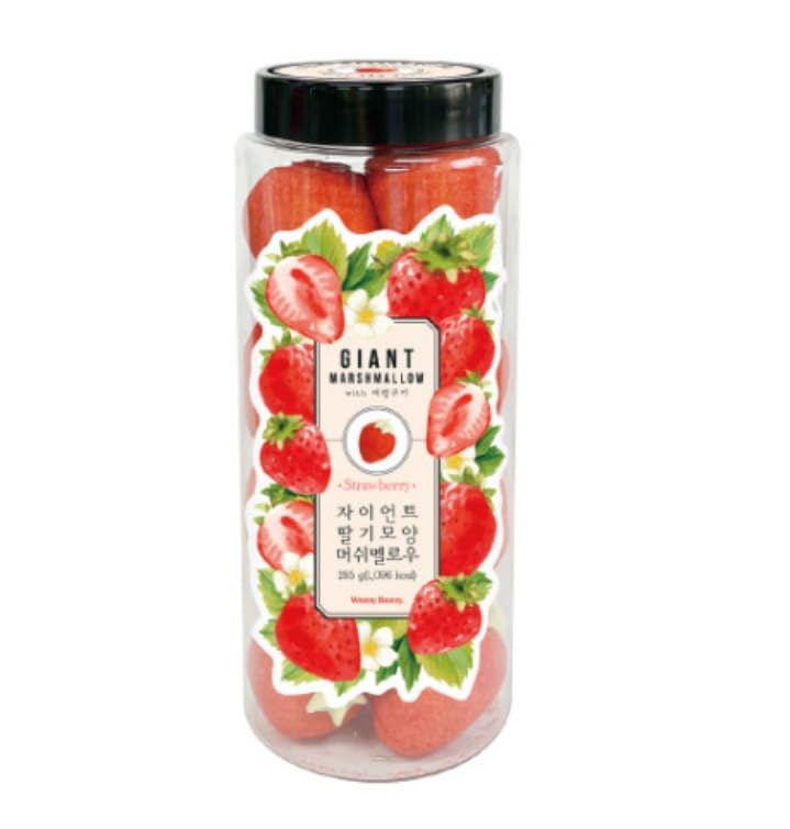 Mua Weeny Beeny Winnie Bini Giant Strawberry Pattern Marshmallow 10.2 ...