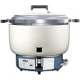 Amazon.com: Amko Ak-55rc 55 Cups Natural Gas (LNG) Rice Cooker: Home ...