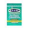 Wu Yang Pain Relieving Medicated Plaster External Analgesic by Solstice ...