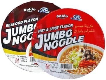 Paldo Jumbo 110gx2 (hot&spicy/seafood) price in UAE | Amazon UAE | supermarket kanbkam