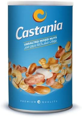 Castania Mixed Nuts 450g price in UAE | Amazon UAE | supermarket kanbkam