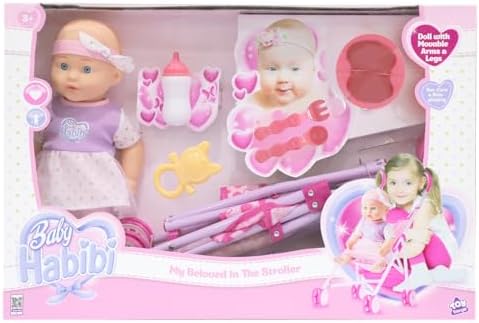 سعر Baby Habibi Doll My Beloved in The Stroller 14inch فى السعودية ...