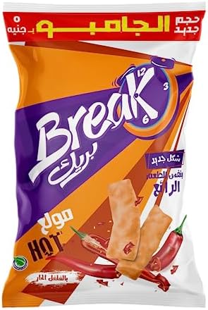 سعر Break hot chili Snacks, 48-58 gm فى مصر | بواسطة امازون مصر | سوبر ...