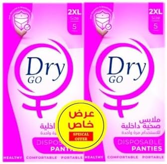 Dry Go 2XL, Disposable Panties 10 Pieces, SPECIAL OFFER price in Egypt ...