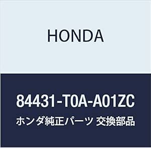 Amazon.com: Genuine Honda 84431-T0A-A01ZC Tailgate Lining Assembly ...