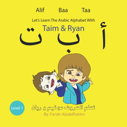 Mua Let's learn the Arabic alphabet with Taim and Ryan.: تعلم الحروف مع ...