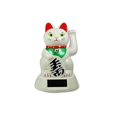 Solar waving Lucky Cat (5-Inch): Amazon.co.uk: Kitchen & Home