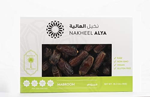 Nakheel Alya Mabroom Dates |1kg Pack | Vegan | Non-GMO | Healthy ...