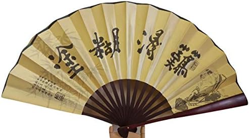 Large Chinese Hand Fan 33 cm price in UAE | Amazon UAE | kanbkam