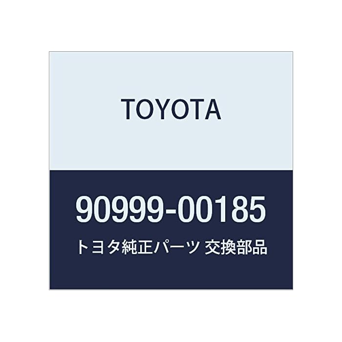Buy genuine Toyota 90999-00185 Blank Key Online at desertcart INDIA