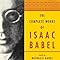 Amazon.com: The Complete Works of Isaac Babel: 9780393328240: Babel ...