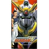 Amazon.com: Mobile Suit Gundam Wing - Shooting Stars (Vol. 1, Uncut ...