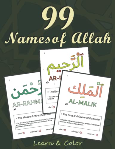 99 Names of Allah Coloring Book: Learning Asma Allah Alhusna Through 3 ...
