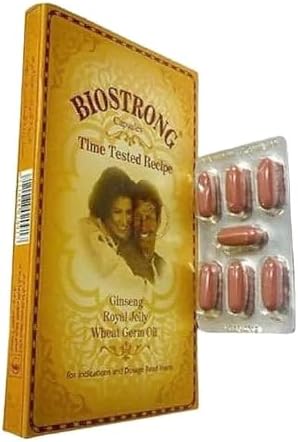 سعر كبسولات بيو سترونج - 21 كبسولة فى مصر | بواسطة امازون مصر | كان بكام