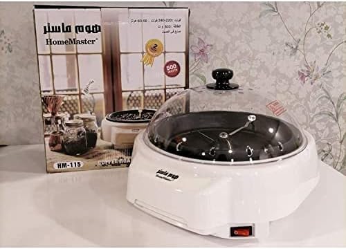 Home Master Coffee Roasting Machine (Model No : HM-111) price in Saudi ...