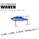 Amazon | ベイシックジャパン ウェーバー 58S 14g チャートキャンディー | ベイシックジャパン(BASIC JAPAN) | ルアー