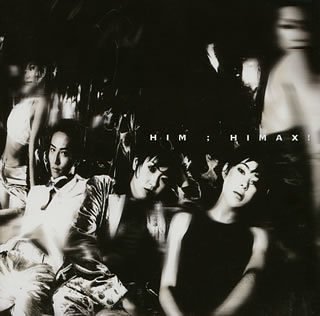 - HIMAX GREATEST HITS - Amazon.com Music