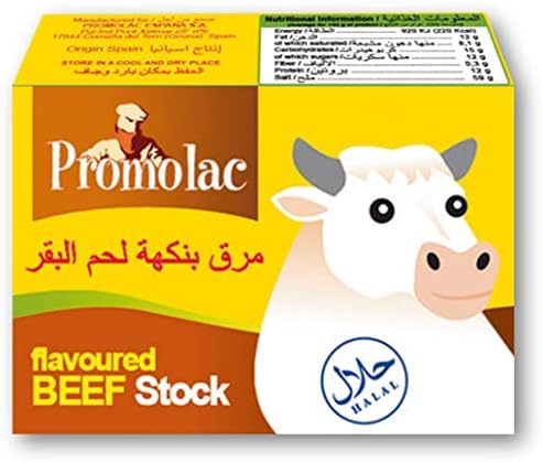 Promolac Beef Stock Bouillon Cubes, 20 gm price in UAE | Amazon UAE ...