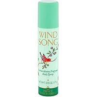 Amazon.com: WIND SONG BODY SPRAY - PACKAGE OF 3 : Patio, Lawn & Garden