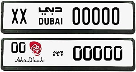 سعر Car Plate Number Holder License Plate Cover Frames set of 2, Dubai ...