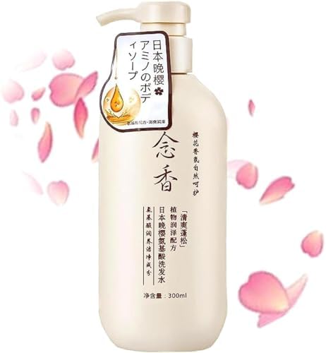 سعر Sakura Japanese Shampoo, Sakura Hair Density Essential Shampoo ...
