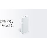Amazon | トップランド(TOPLAND) 3個口 コンセントタップ & LEDライト 合計1400Wまで M7410 | トップランド ...