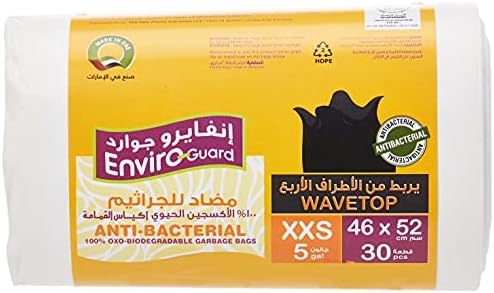 Enviro Guard Anti Bacterial Bio-Degradable Wave Top 30 Sheets, 52 cm Length x 46 cm Width price ...
