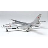 Trumpeter 01604 Modellbausatz Iljushin IL-28 Beagle: Amazon.de: Spielzeug