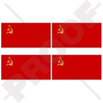Amazon.com: SOVIET UNION Coat of Arms Badge Crest USSR Russia CCCP 93mm ...