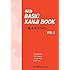 Amazon.com: Basic Kanji Book, Vol. 1 (9784893580917): Chieko Kano ...