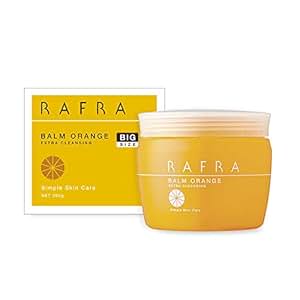 Amazon.com: RAFRA Balm Orange Big 200g: Beauty