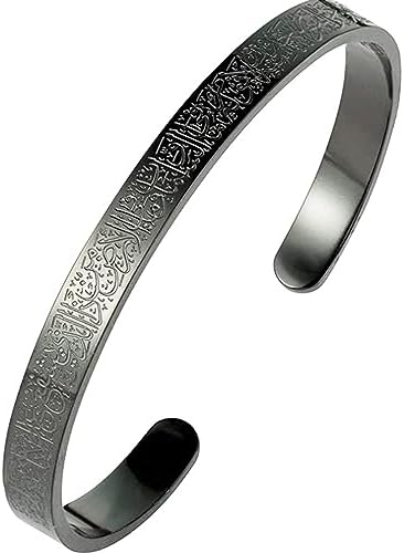 KYMY Arabic Cuff Bracelet, Muslim Islamic Allah Jewelry, Eid Gift Gold ...