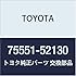 Amazon.com: Genuine Toyota 75551-52160 Roof Molding: Automotive