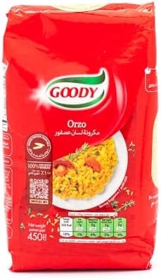 Goody No. 17 Orzo Pasta 450 g - Pack of 1 price in Saudi Arabia ...