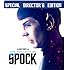 I Am Not Spock: Leonard Nimoy: 9780890871171: Amazon.com: Books