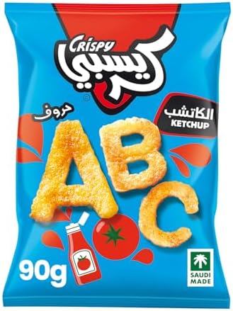 Saudia Crispy Letter Chips with Ketchup Flavour, 80g - Pack of 1 price ...