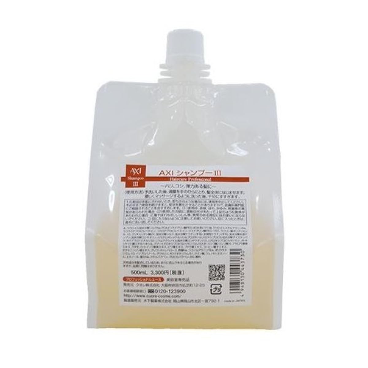 [해외] 신제품 쿠오레 AXI 샴푸Ⅲ 500ml 힐교환용
