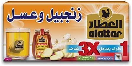 AL Attar Ginger and honey 30GR price in Saudi Arabia | Amazon Saudi ...