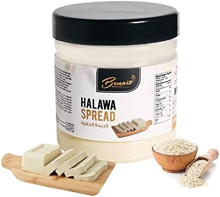 Benoit Halawa Spread, 200G price in Saudi Arabia | Amazon Saudi Arabia ...