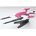 Amazon.com: Gundam EX-22 Mobile Armor Exass 1/1700 Scale Model Kit ...