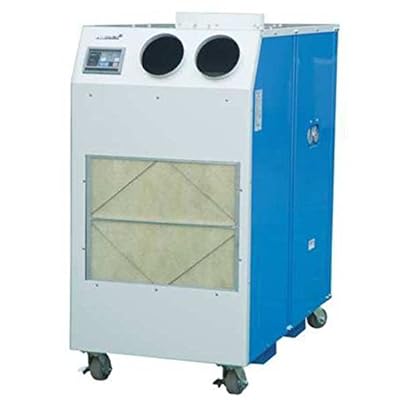 AIRREX HSC-60 5 Ton Portable Spot Cooler, 60,000 Philippines | Ubuy