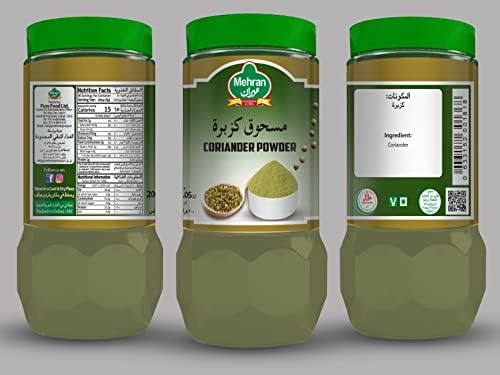 Mehran Coriander Powder, 200 g, Beige price in Saudi Arabia | Amazon ...