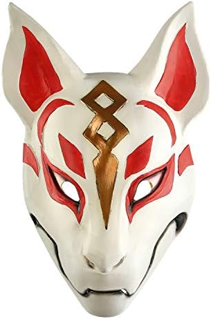 Fox Mask Cosplay Costume Game Party Props Latex Halloween Mask (Pink ...