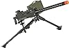 Evike Airsoft - EMG M1919 Gen 2 Automatic Squad Support Airsoft AEG (Package: G.un, Tripod and ...