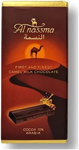 Al Nassma Cocoa 70% Camel Milk Chocolate - Arabia Flavour | Dubai Made ...
