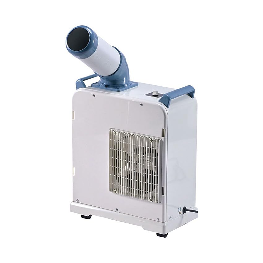 Mua Nakatomi SAC-18 Mini Spot Cooler, 100 V, Commercial Use, No ...